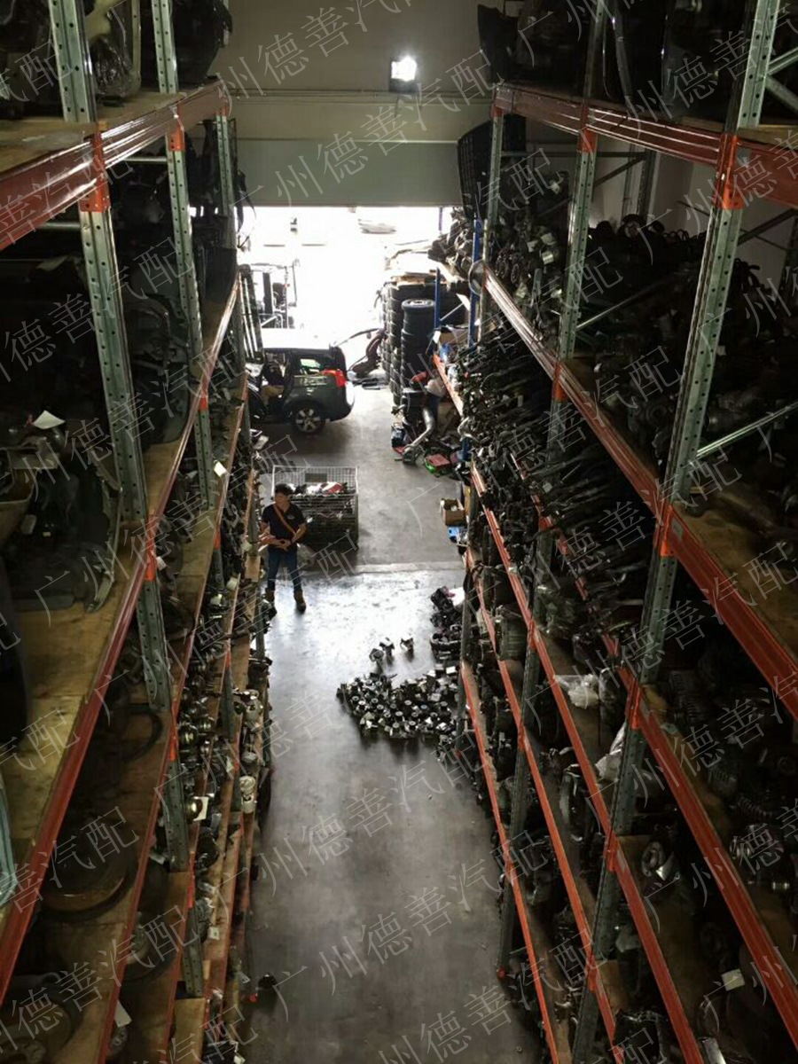 适用奔驰278 S500 S550 S63等发动机油底壳 机油尺 2780140400-阿里巴巴