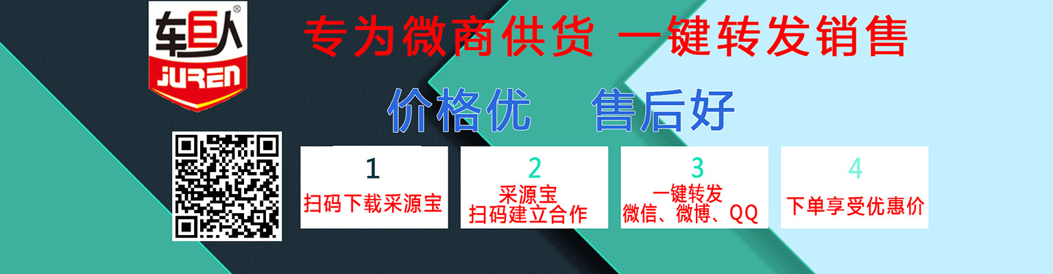 首页