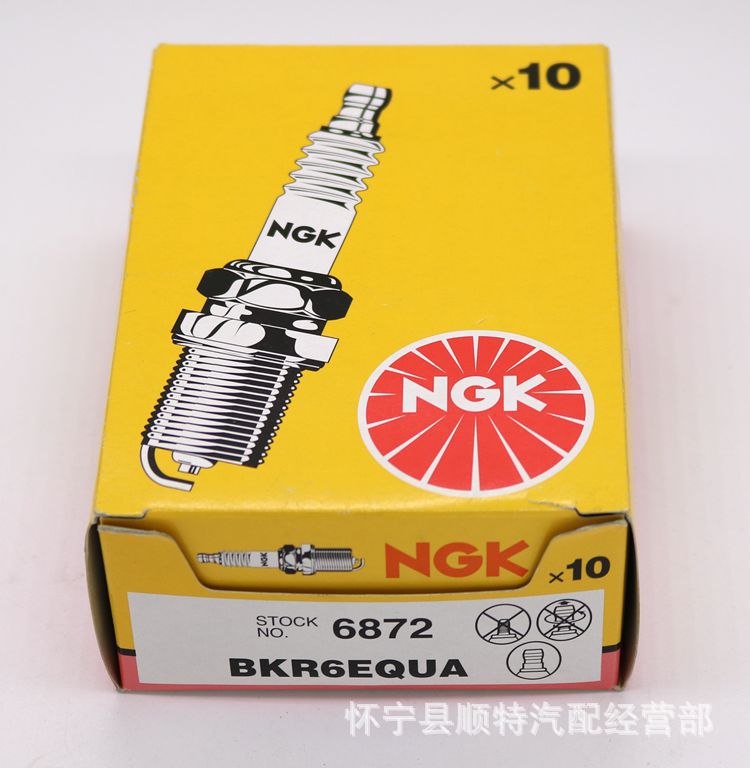 NGK四极火花塞BKR6EQUA 6872A6L途观帕萨特尚酷迈腾GTI速腾明锐CC-阿里巴巴