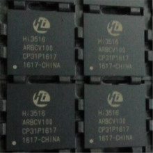 【hi3516】_hi3516品牌/图片/价格_hi3516批发_阿里巴巴