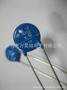S10K30 EPCOS爱普科斯压敏电阻 B72210S0300K101 MOV 30V AC-阿里巴巴