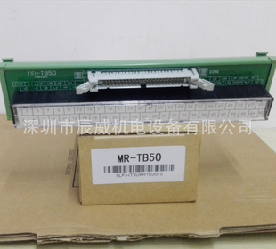 三菱端子台 FA-TBS40P Q L R系列PLC中继 现货-阿里巴巴