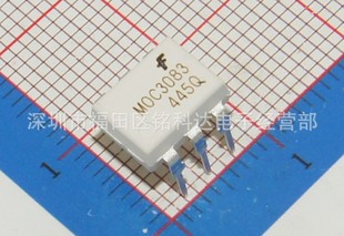 MOC3083M FSC 仙童 MOC3083 3083 直插 DIP 光耦 集成电路IC 原装-阿里巴巴