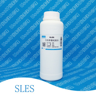 月桂醇醚硫酸钠 SLES 2EO 月桂醇聚醚硫酸酯钠 五百克-阿里巴巴