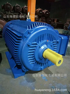 YXM-132S1-2-5.5KW电机V3轴向上安装YXM高效电机耐低温轴承润滑油-阿里巴巴