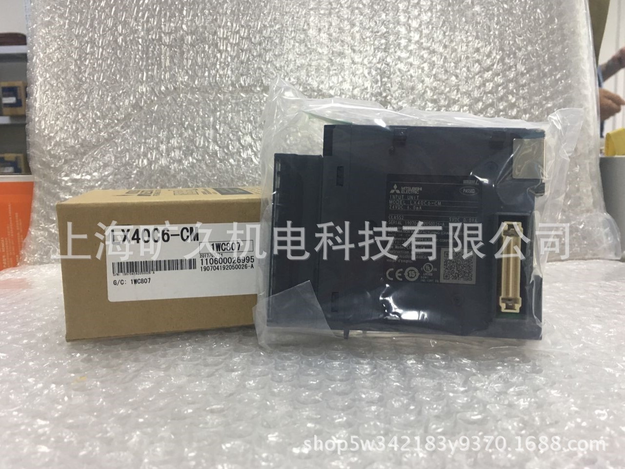 lx40c6-cm-lx40c6-cm批发、促销价格、产地货源 - 阿里巴巴