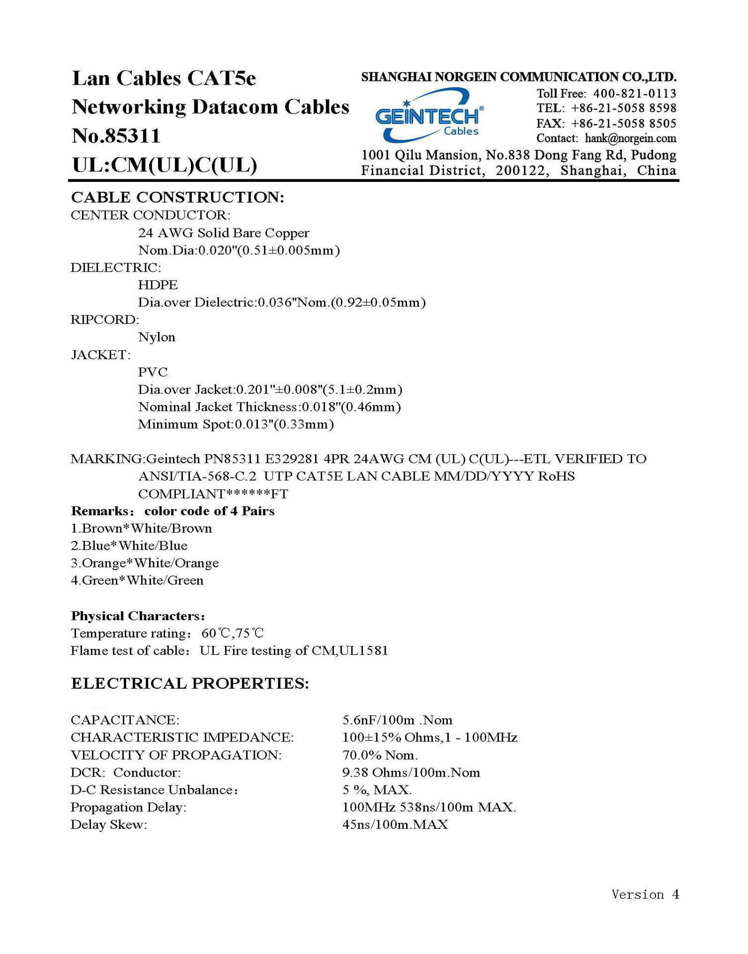 UL CMP CL2P FPLP 电子线 网线 同轴电缆 CMR CL2R FPLR-阿里巴巴
