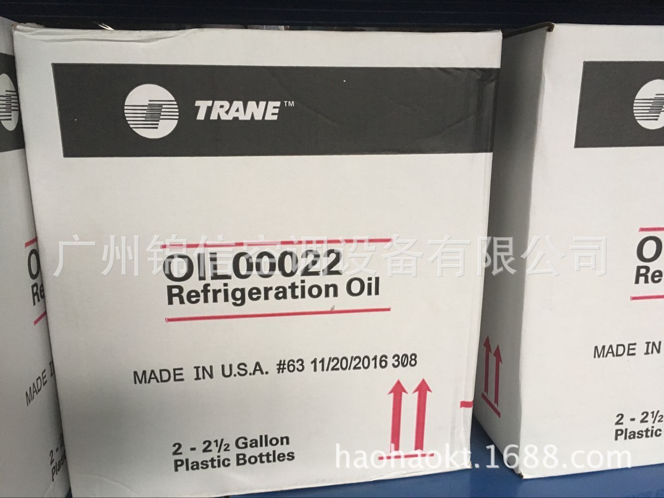 特灵冷冻油OIL00022新型号OIL00372特灵离心机冷冻油-阿里巴巴