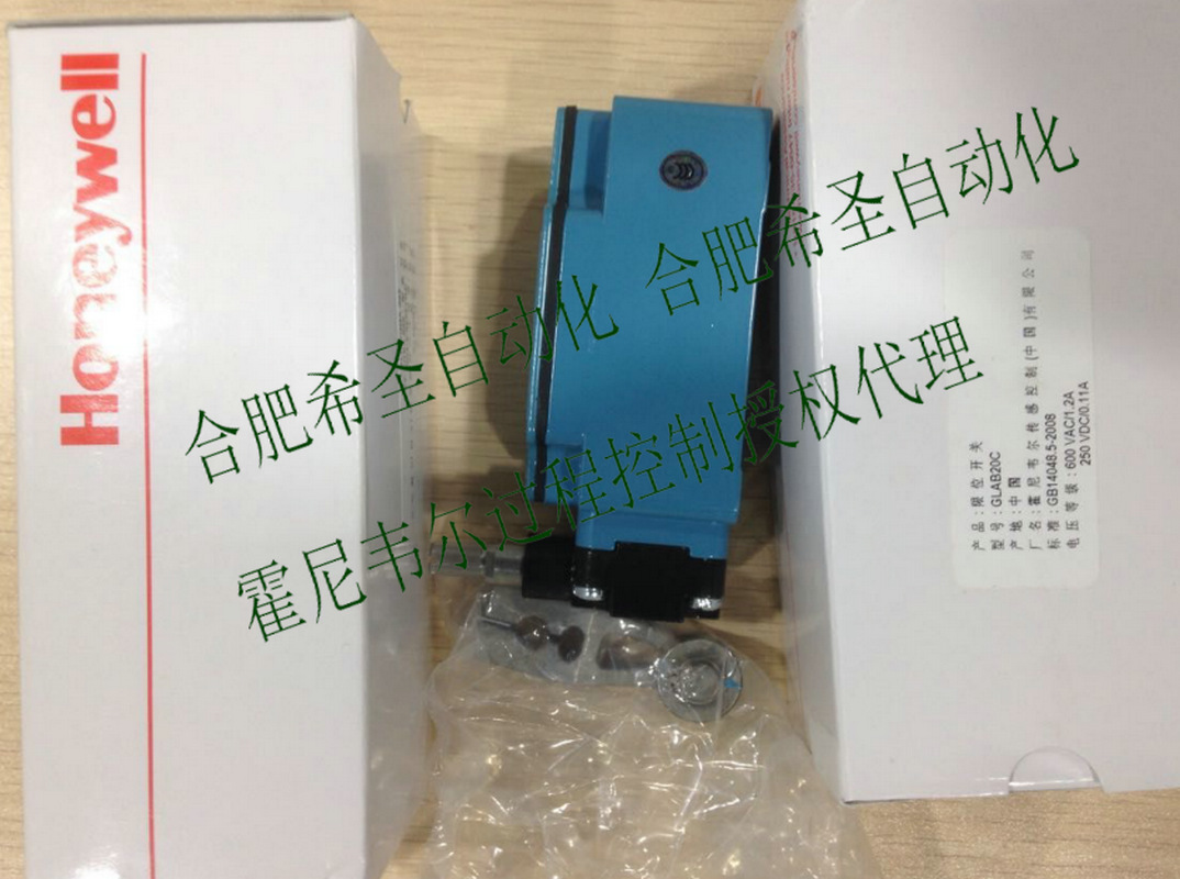 霍尼韦尔GLAB20C限位开关-阿里巴巴