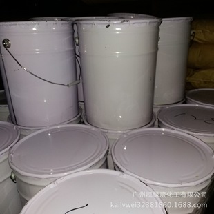 AG80四官能耐高温环氧树脂涂覆材料-阿里巴巴