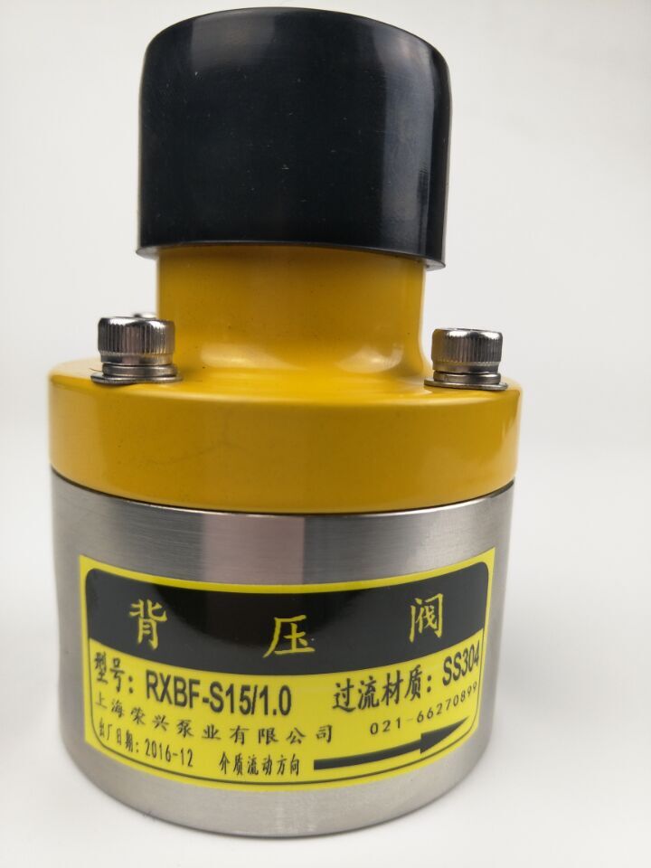 不锈钢螺纹连接背压阀 水力控制 背压阀RXBF-S15/1.0-阿里巴巴