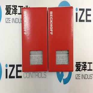 BECKHOFF端子模块EL3142（全新原装）爱泽工业供应-阿里巴巴