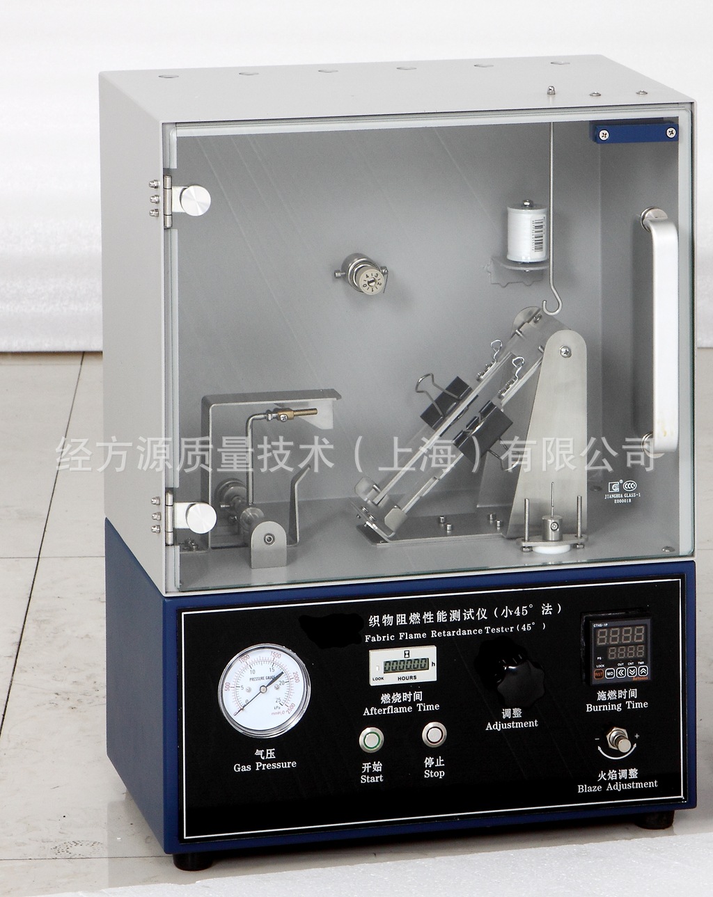 织物面料 燃烧阻燃测试仪 小45度法 CFR1610，ASTM D1230, GB/T-阿里巴巴