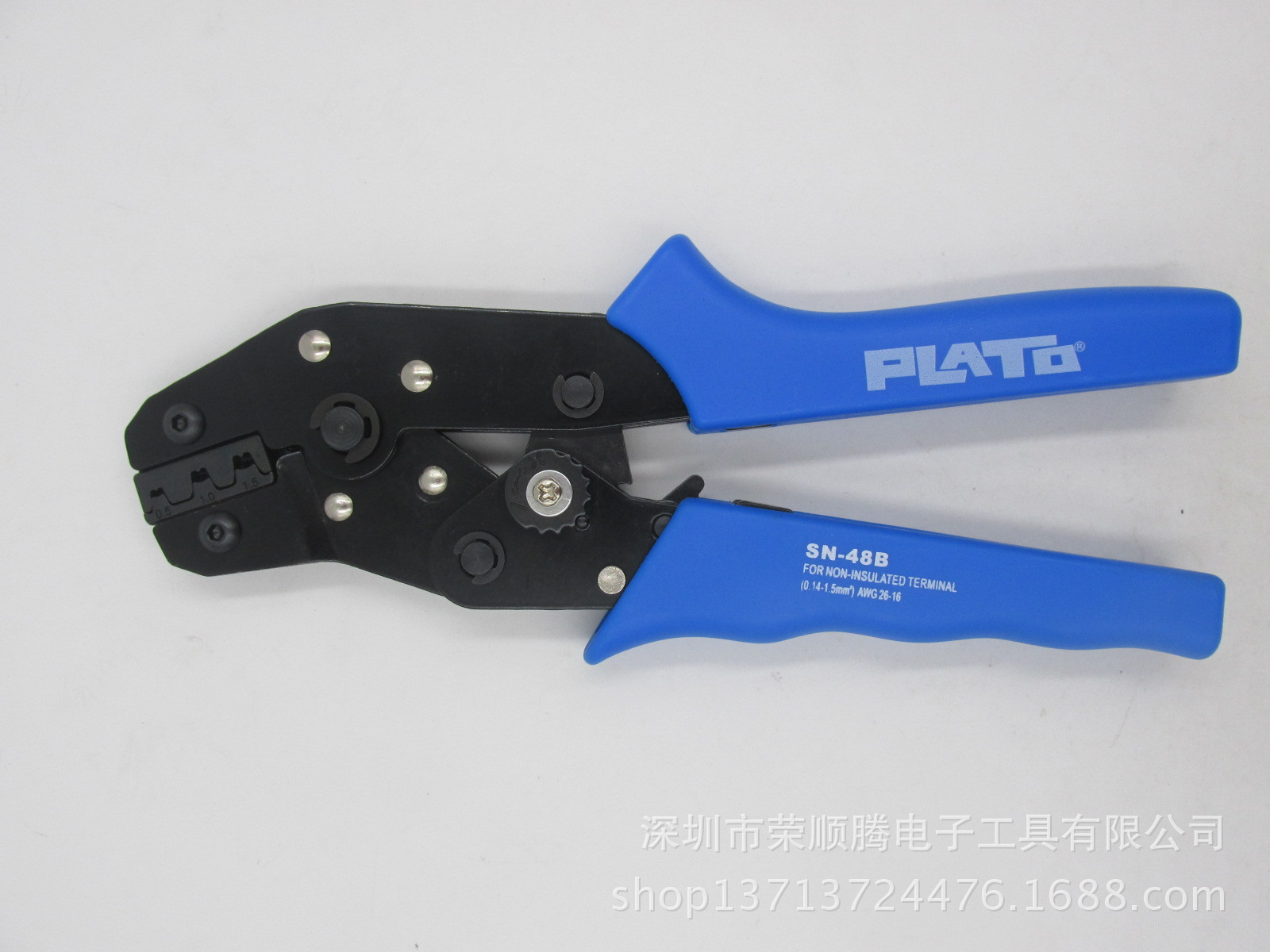 SN-48B端子钳压线钳 0.14-1.5mm2冷压端子绝缘压接钳 手动接线钳-阿里巴巴