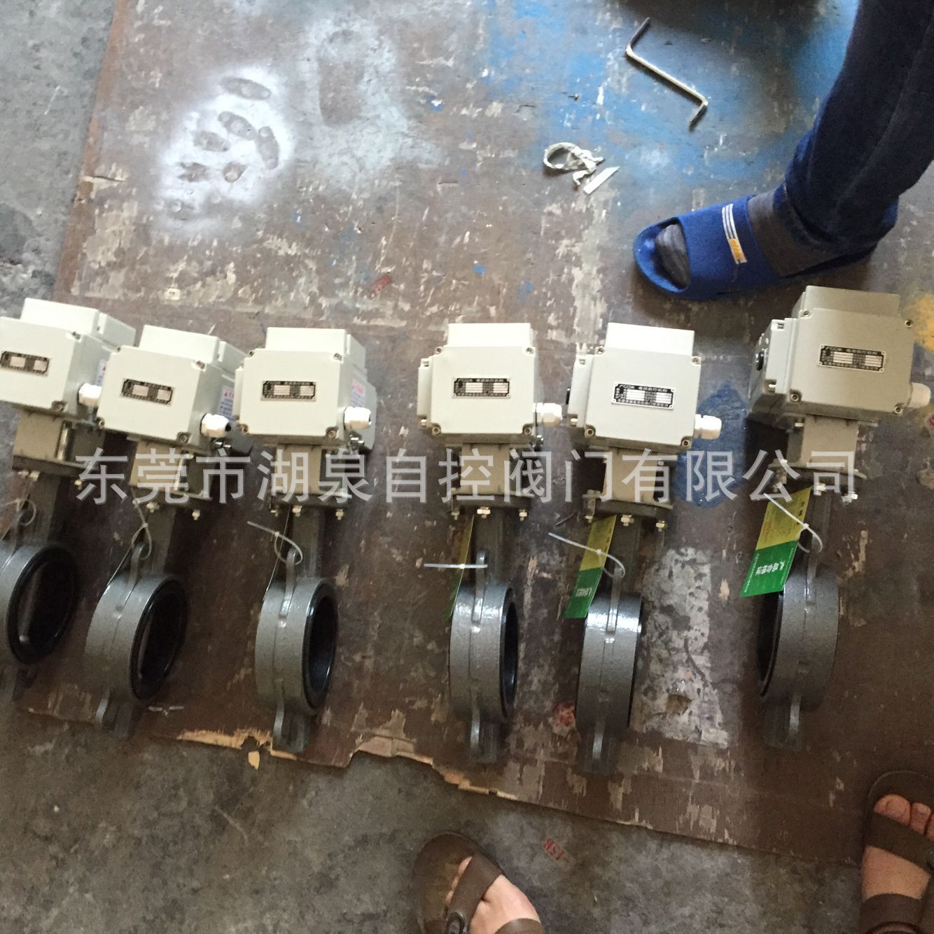 可手动操作有阀位信号反馈D971X-16 DN100无销电动软密封蝶阀-阿里巴巴