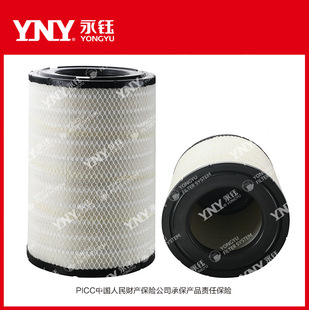 YNY永钰过滤器空气滤清器滤芯5010230841 5010317187-阿里巴巴