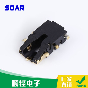 厂家直销优质3.5孔 斜口耳机插座 PJ-35A020手机音频视耳机接口-阿里巴巴