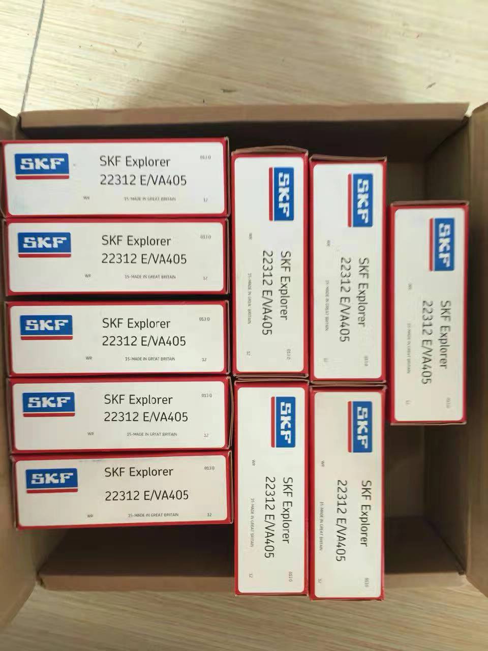 6313-2Z 瑞典轴承6312 6311 6310 6309 6308 6307 2NR 6306 6305N-阿里巴巴