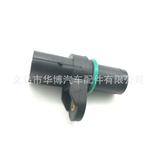适用于宝马 曲轴传感器crankshaft position senosor 12147518628-阿里巴巴