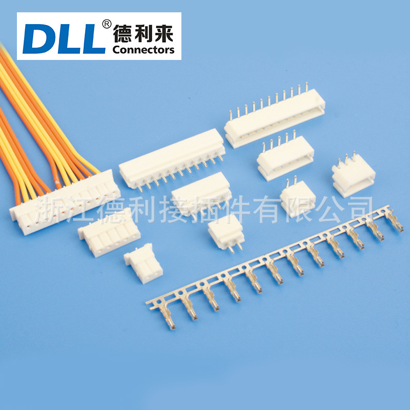 替代molex 5264系列 50375063 50375073 50375083 50375093-阿里巴巴