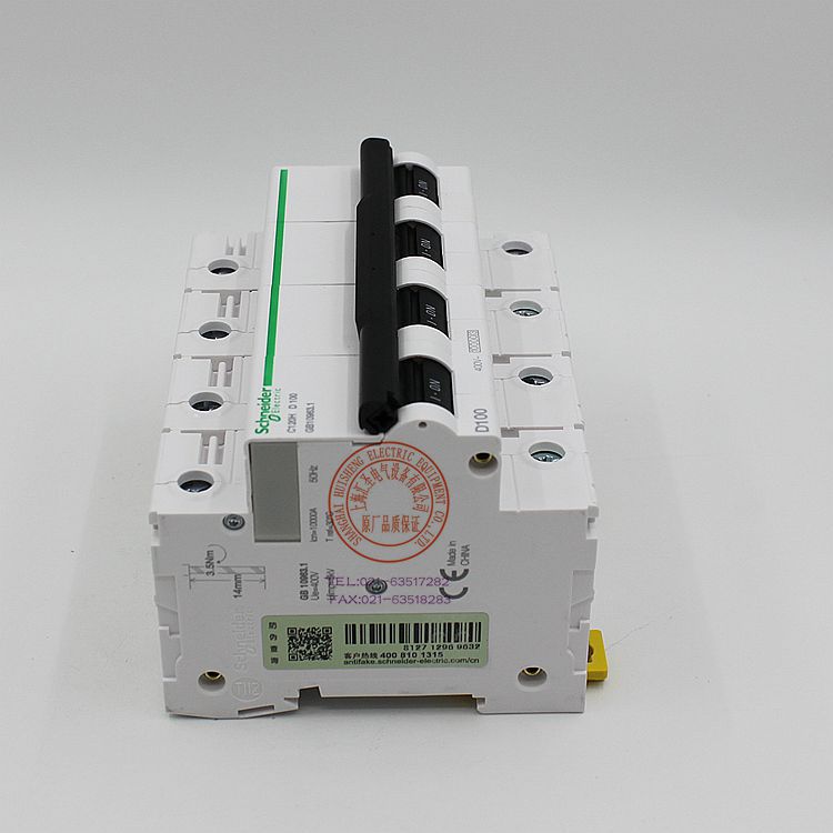 Schneider/施耐德小型断路器C120H 4P D100 GB10963.1 A9N19823-阿里巴巴
