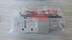 DS3230-5DC-02 DC24V现货供应 原装韩国TPC电磁阀-阿里巴巴