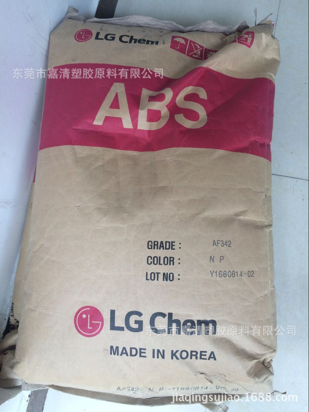 ABS 韩国LG AF342 阻燃级 37个融脂-阿里巴巴