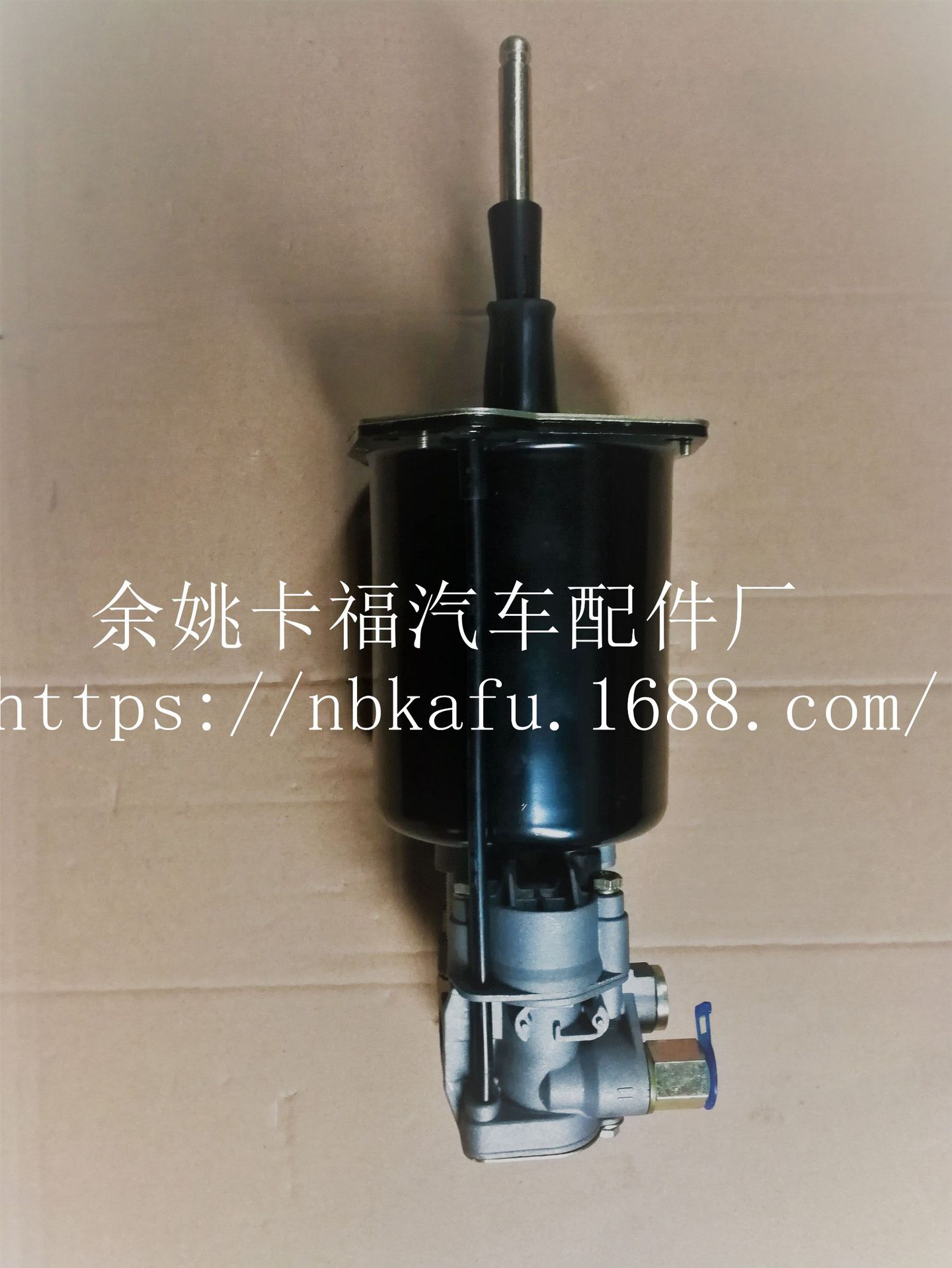 厂家直销北奔离合器助力缸9700511700-阿里巴巴