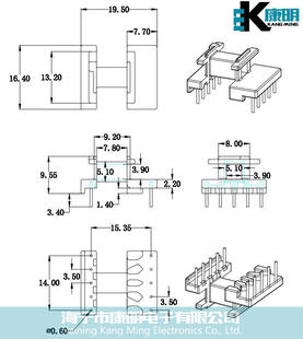 EF12.6 加宽 卧式5+5电木骨架变压器骨架-阿里巴巴
