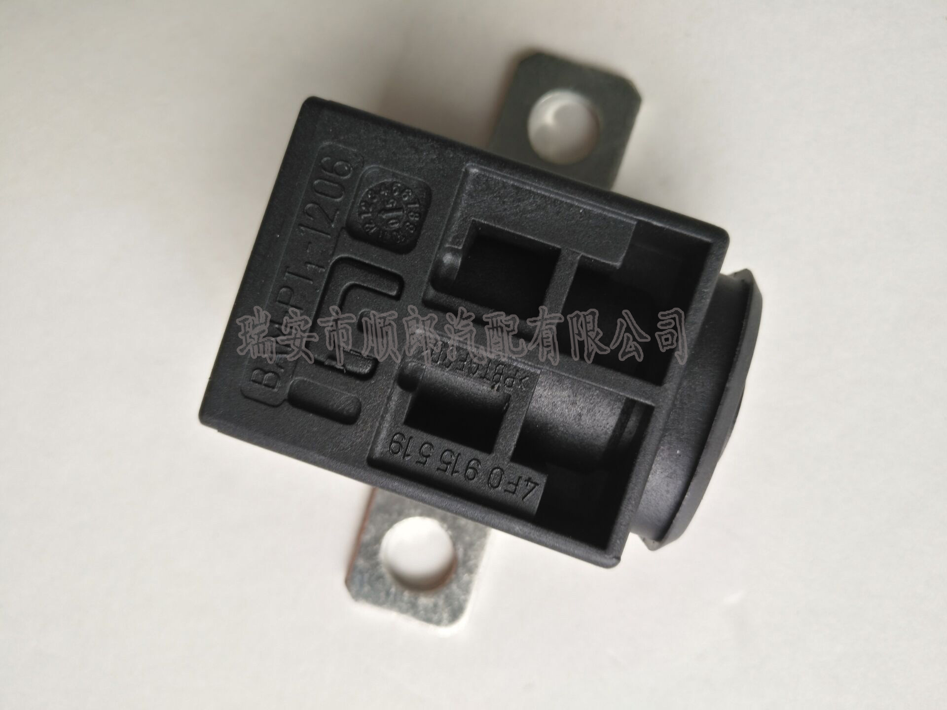 适用于奥迪 A4L Q5 A5 A6L A7电瓶过载保护器8P0937548 4F0915519-阿里巴巴