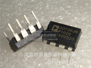 鼎盛恒源AD736JNZ转换器芯片全新进口原装现货AD736JN支持实单-阿里巴巴