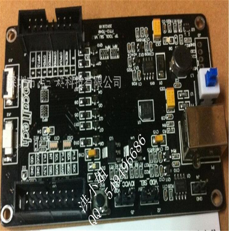 敦泰触摸屏_siu测试板/focaltech触摸屏控制量产板测试 - 阿里巴巴