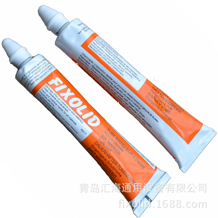 FIXOLID T300WHT油漆标记笔/螺栓防松标记笔/扭矩校验膏 - 白色-阿里巴巴