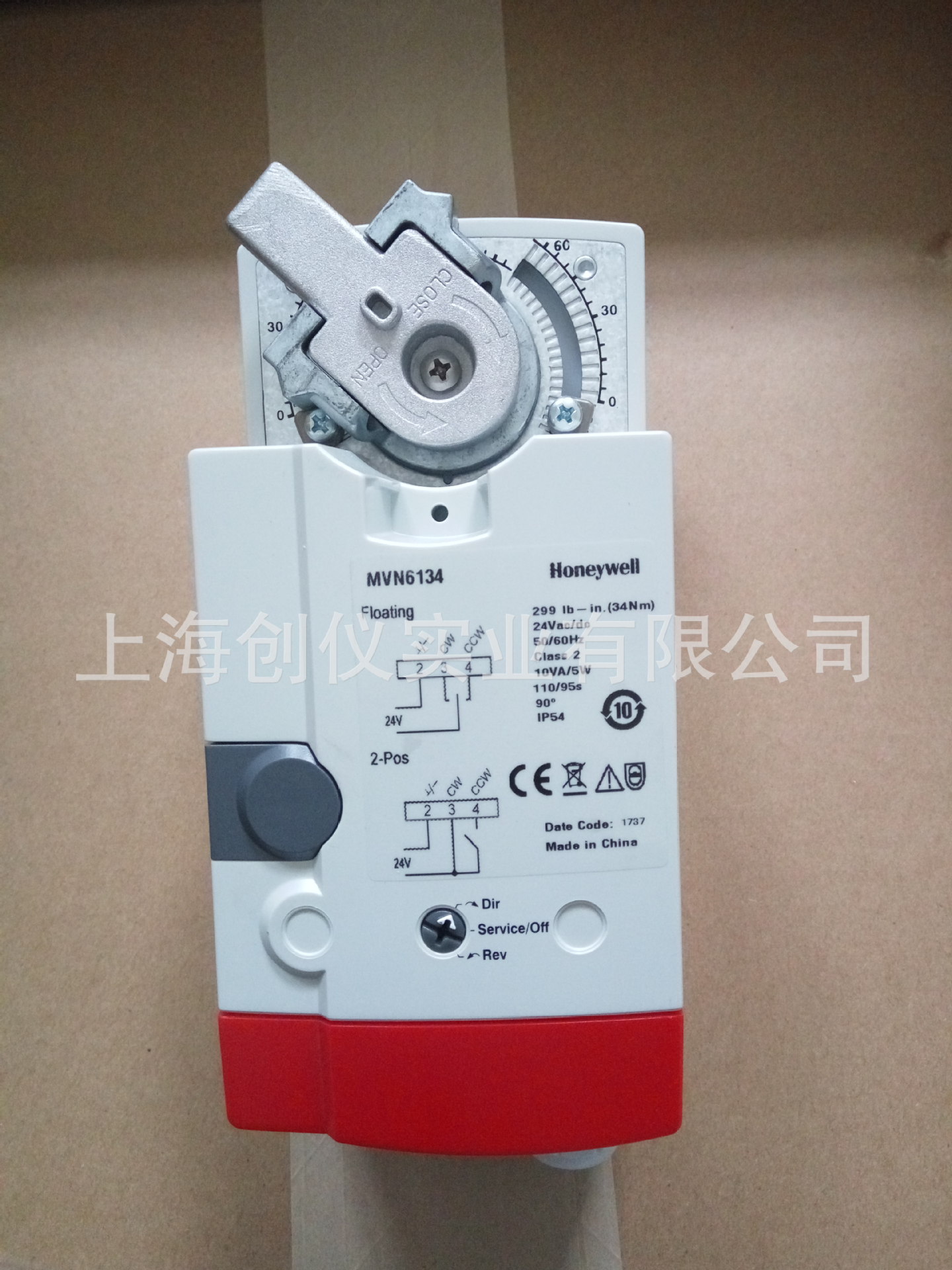 MVN7510 霍尼韦尔 球阀 风门执行器-阿里巴巴