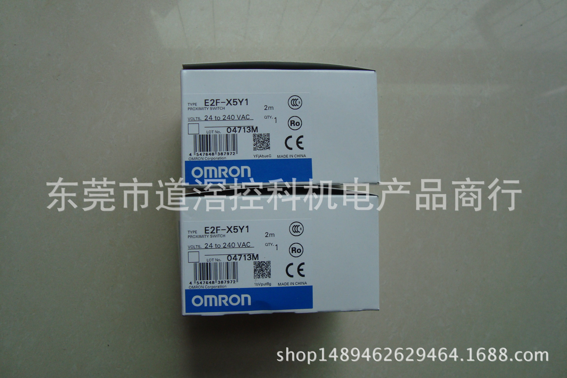 E2F-X5E1 2M 有库存现货 欧姆龙接近传感器M18直流3线式 NPN-阿里巴巴