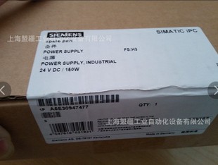 西门子A5E02625805-H2电源升级为A5E30947477-H3全装-阿里巴巴