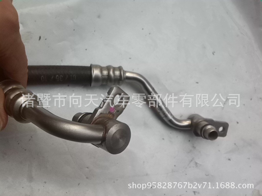 高压油管，方向机管，助力高压管2104661081/32411136996-阿里巴巴