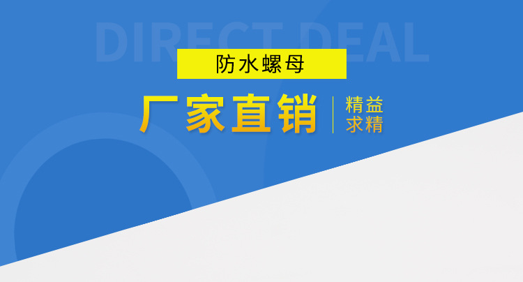BS-M6/M8-0/1/2不锈钢封闭防水压铆螺母反面压铆螺柱密封钣金螺帽-阿里巴巴