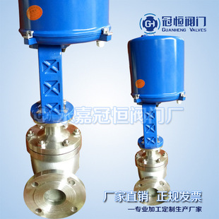 ZDLP-16C DN25 电动单座调节阀 精小型电子式电动单座调节阀阀门-阿里巴巴