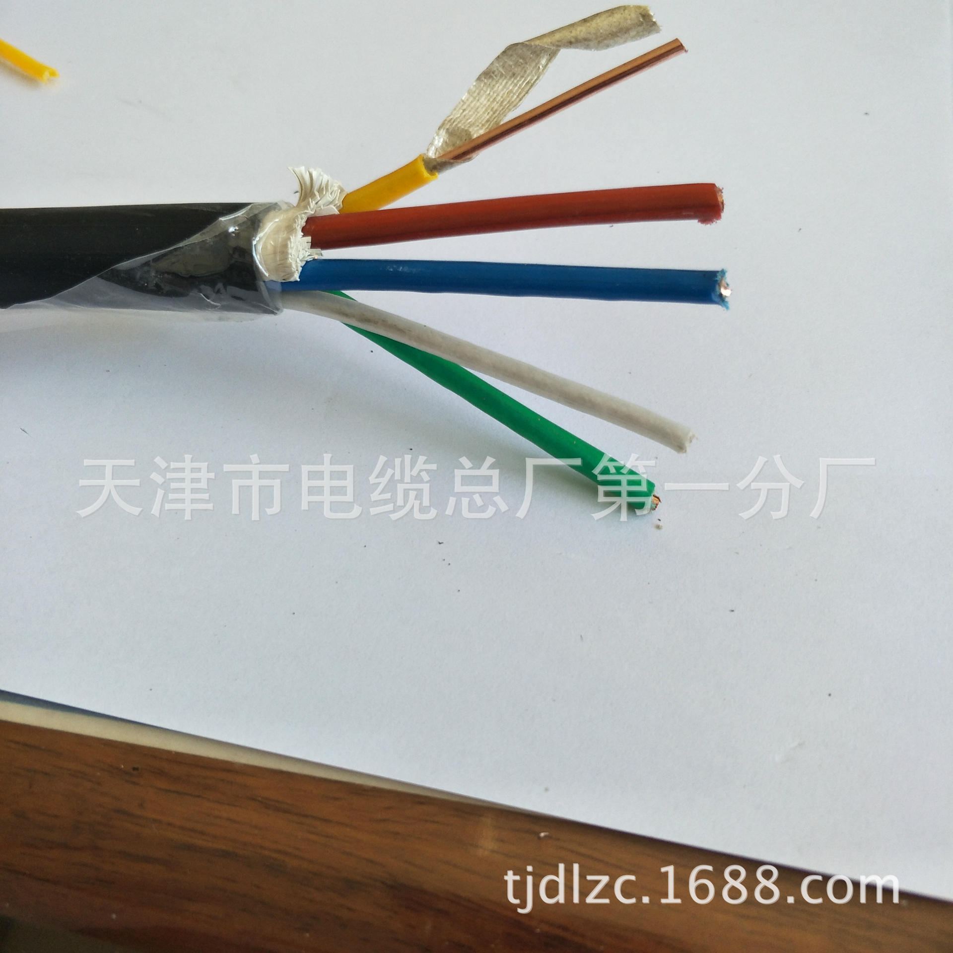 WDZ-KYJY 3*2.5低烟无卤控制电缆-阿里巴巴