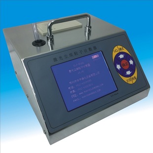 CLJ-3016L激光尘埃粒子计数器 空气颗粒测试仪便携式粒子计数器-阿里巴巴