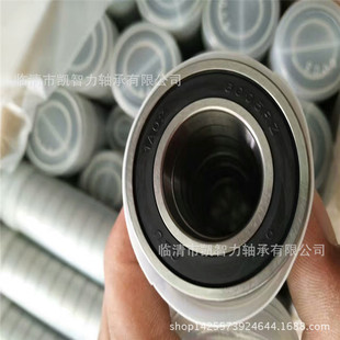 人本C&U 6002-2RZ 6003-2Z 6004 6015 6016 6017电机用深沟球轴承-阿里巴巴