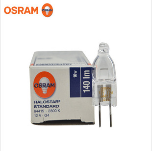低电压卤素灯泡 OSRAM欧司朗 64415 12V10W-阿里巴巴
