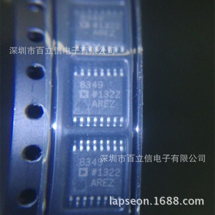AD8349AREZ调节器/解调器700MHz-2.7GHz电脑无线局域网pc通信系统-阿里巴巴
