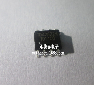 音频放大器TDA2822D TDA2822M SOP8 全新现货-阿里巴巴
