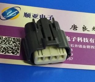 现货供应Sumitomo 住友/6189-0551/4芯汽车连接器防水护套/胶壳-阿里巴巴