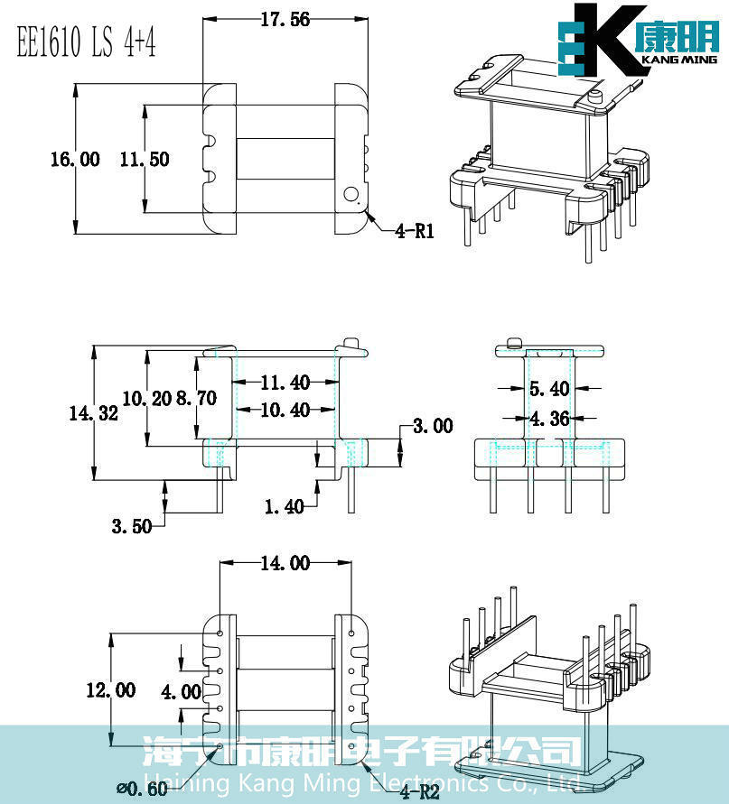 EE1610 立式4+4电木骨架变压器骨架-阿里巴巴