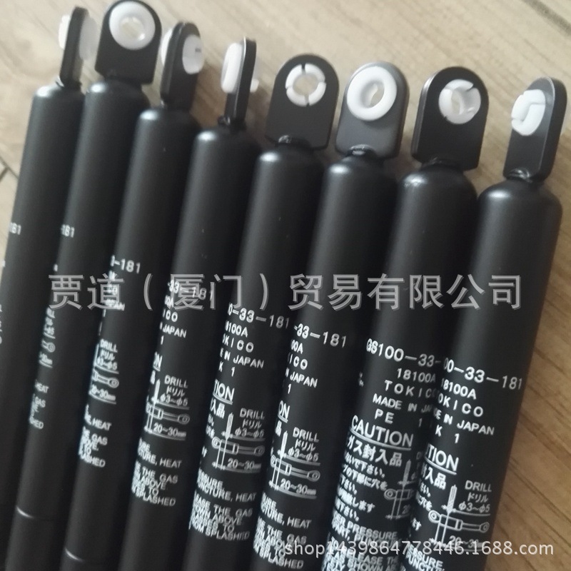 GS100-33-181气弹簧TOKICO锅屋ERONナベヤ GS100-33-181拉伸五金-阿里巴巴