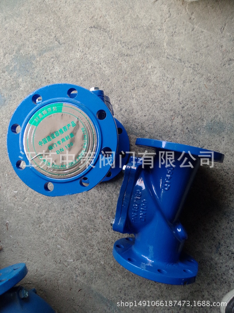 HC44X-10橡胶瓣止回阀 SFCV-10 DN50 65 80 100 125 150 200-阿里巴巴