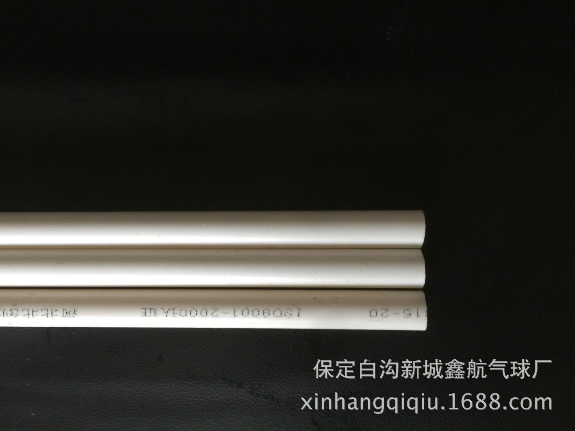 厂家供应 pvc拱门支架 路引底座支架开业庆点拱门路引配件-阿里巴巴